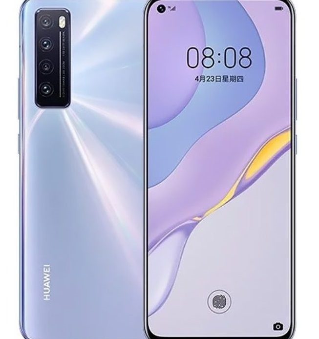 Huawei Enjoy Z 5G Specs and Price| Khaleeji Tech