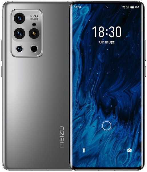 Meizu 18s Pro Price and Specifications| Khaleeji Tech