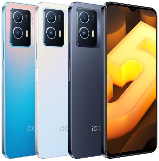 vivo iQOO U5 Price and Specifications| Khaleeji Tech
