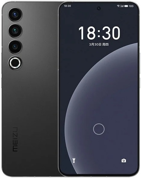 Meizu 20 Pro مواصفات وسعر جوال مايزو 20 برو