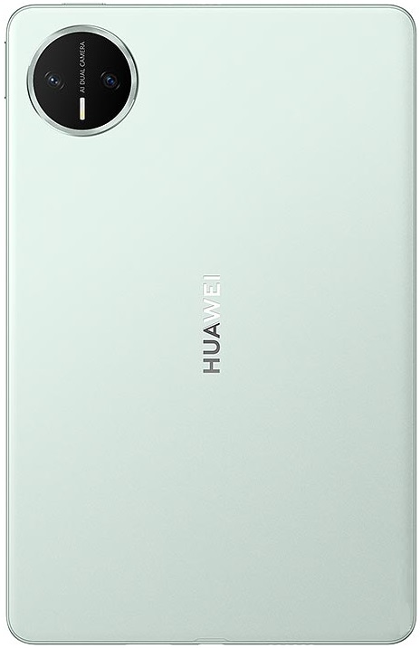 Huawei MatePad Mini Price and Specifications| Khaleeji Tech